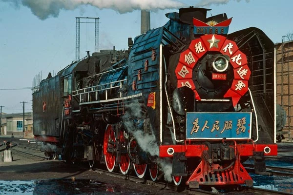 China Railways RM/Gallery | Locomotive Wiki | Fandom
