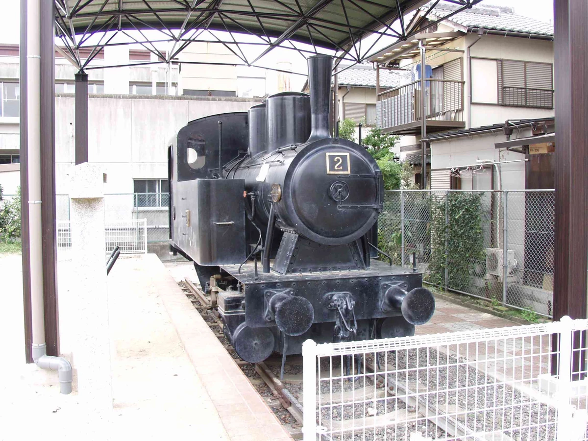 JGR Class 1120 | Locomotive Wiki | Fandom