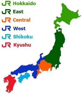 Japan Railways Group | Locomotive Wiki | Fandom