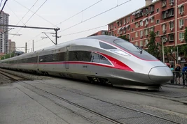 China Railways CR400 | Locomotive Wiki | Fandom