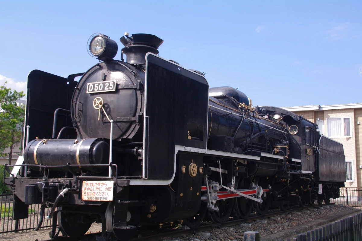 JNR Class D50 | Locomotive Wiki | Fandom