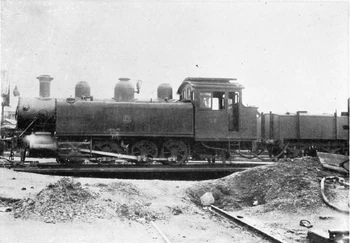 JGR Class 4030 | Locomotive Wiki | Fandom