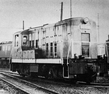JNR Class DD41 | Locomotive Wiki | Fandom