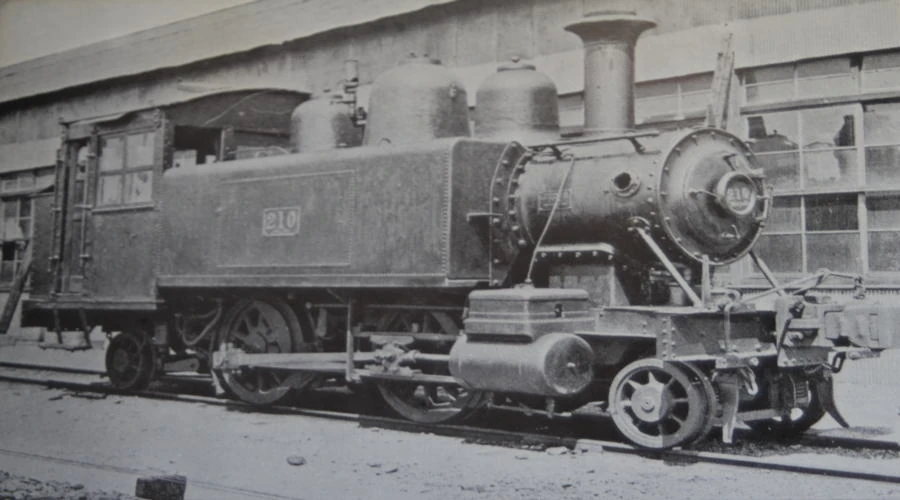 JGR Class 210 | Locomotive Wiki | Fandom