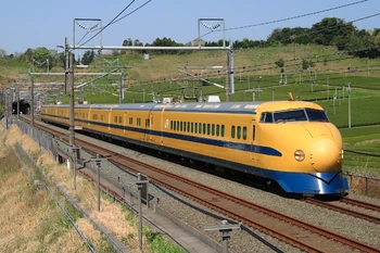 Class 922 Shinkansen | Locomotive Wiki | Fandom
