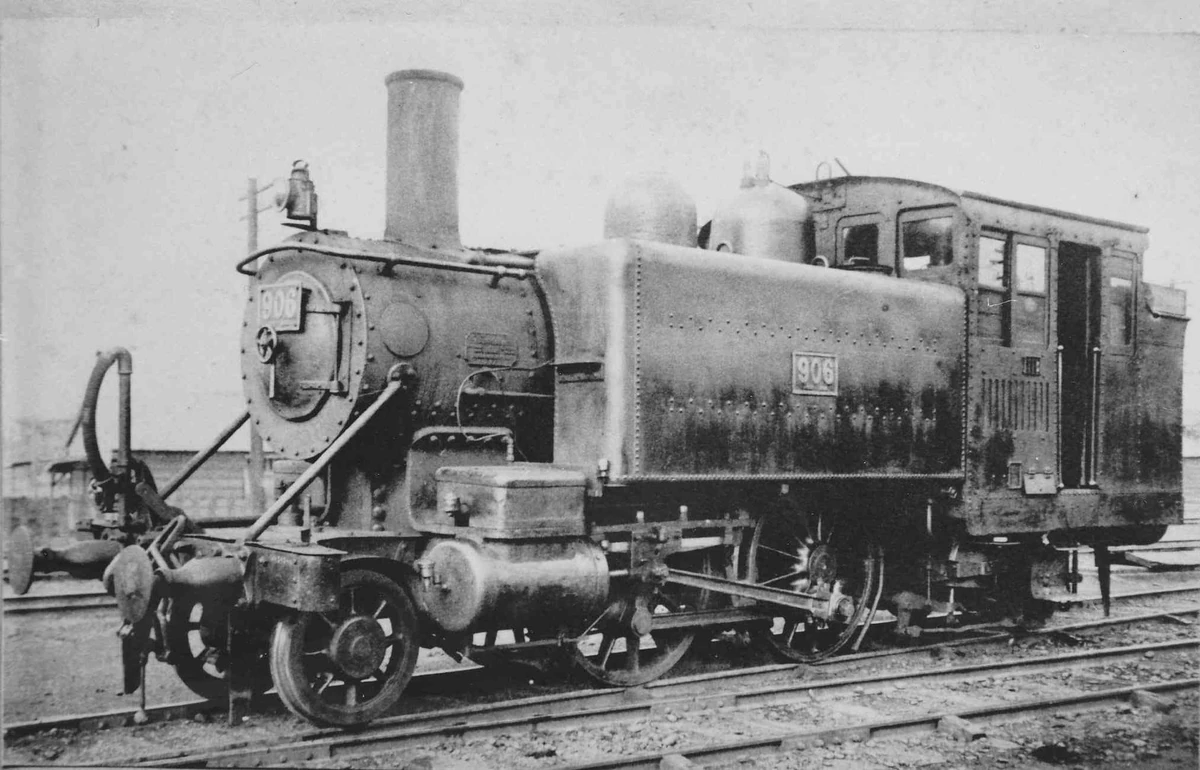 JGR Class 900 | Locomotive Wiki | Fandom