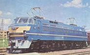 JNR Class EF66 | Locomotive Wiki | Fandom