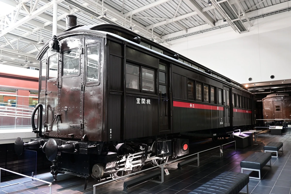 HoJi 6005 series | Locomotive Wiki | Fandom