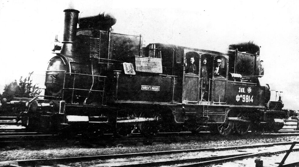 Fairlie locomotive | Locomotive Wiki | Fandom Fairlie locomotive | Locomotive Wiki | Fandom