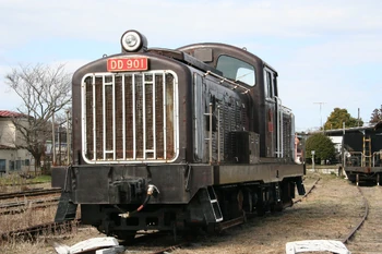 JNR Class DD42 | Locomotive Wiki | Fandom