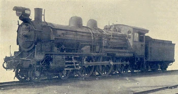 JGR Class 8800 | Locomotive Wiki | Fandom