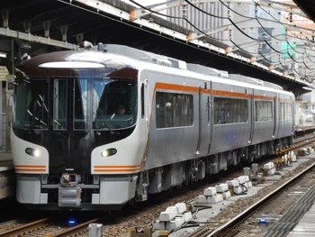 HC85 series | Locomotive Wiki | Fandom