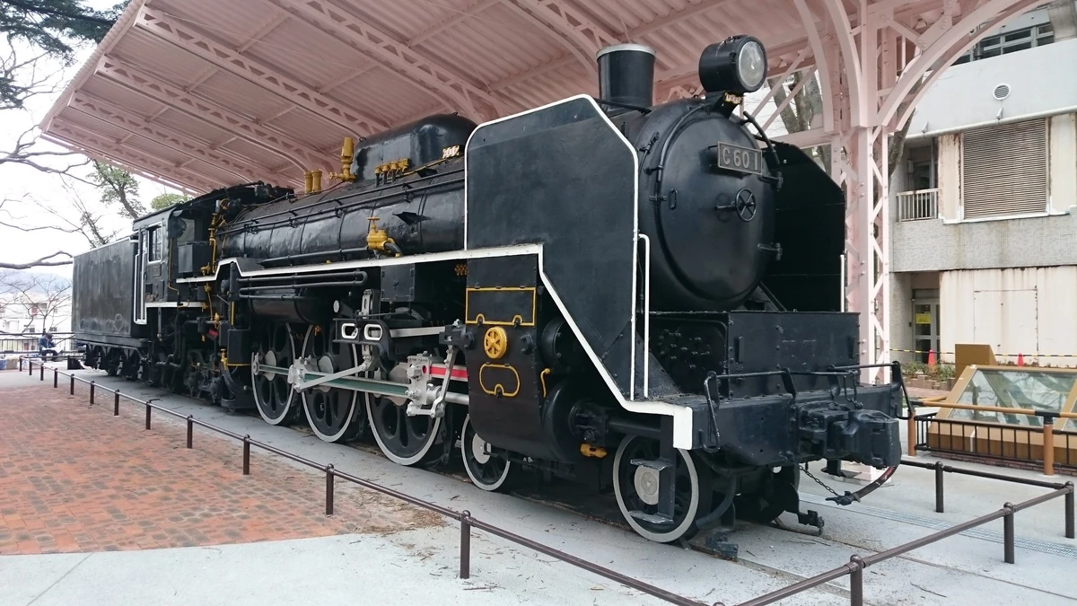 JNR Class C60 | Locomotive Wiki | Fandom