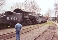 Union Pacific No. 4466 | Locomotive Wiki | Fandom