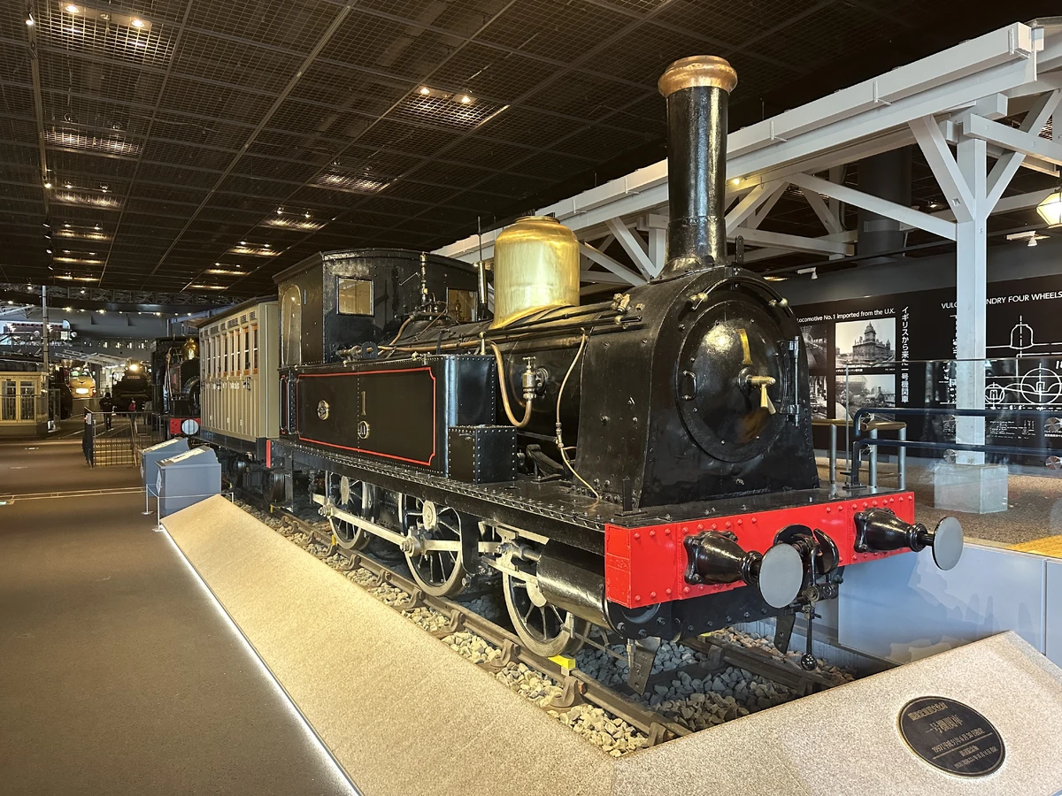 JGR Class 150 | Locomotive Wiki | Fandom