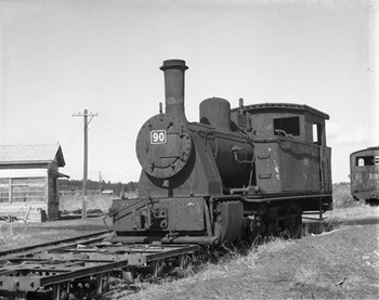 JGR Class 90 | Locomotive Wiki | Fandom