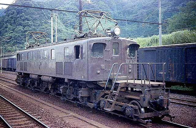 JNR Class EF18 | Locomotive Wiki | Fandom