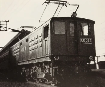 JNR Class ED52 | Locomotive Wiki | Fandom