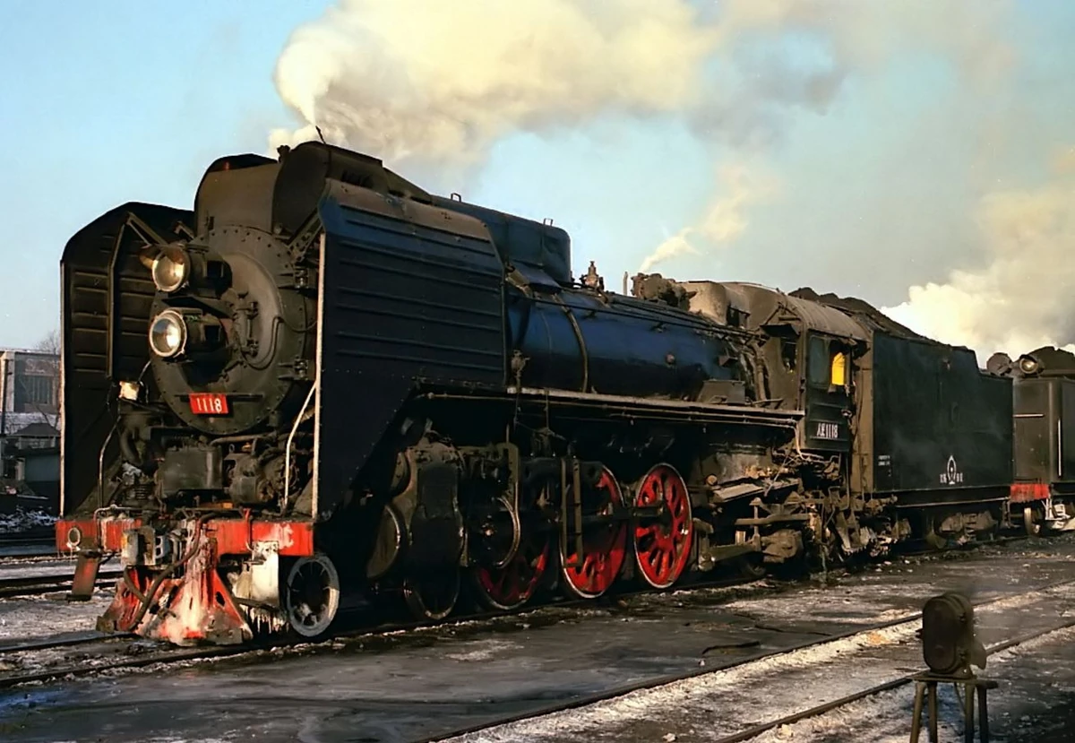 China Railways RM | Locomotive Wiki | Fandom