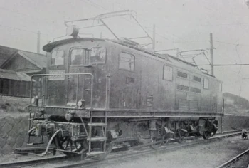 JNR Class ED24 | Locomotive Wiki | Fandom