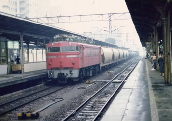 JNR Class ED74 | Locomotive Wiki | Fandom