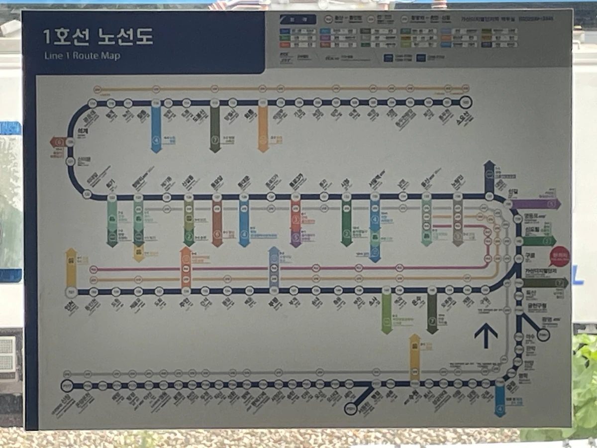 Category:Seoul Metropolitan Subway lines | Locomotive Wiki | Fandom