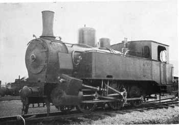 JGR Class 2040 | Locomotive Wiki | Fandom