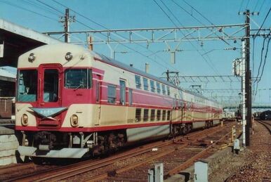 Kintetsu 20000 series | Locomotive Wiki | Fandom Kintetsu 20000 series | Locomotive Wiki | Fandom