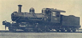 JGR Class 7300 | Locomotive Wiki | Fandom