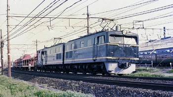 JNR Class EH10 | Locomotive Wiki | Fandom