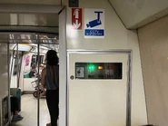 SMRT C651 | Locomotive Wiki | Fandom