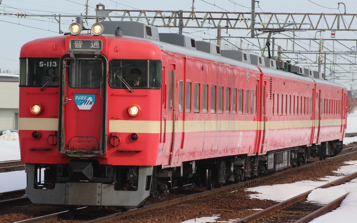 711 series | Locomotive Wiki | Fandom