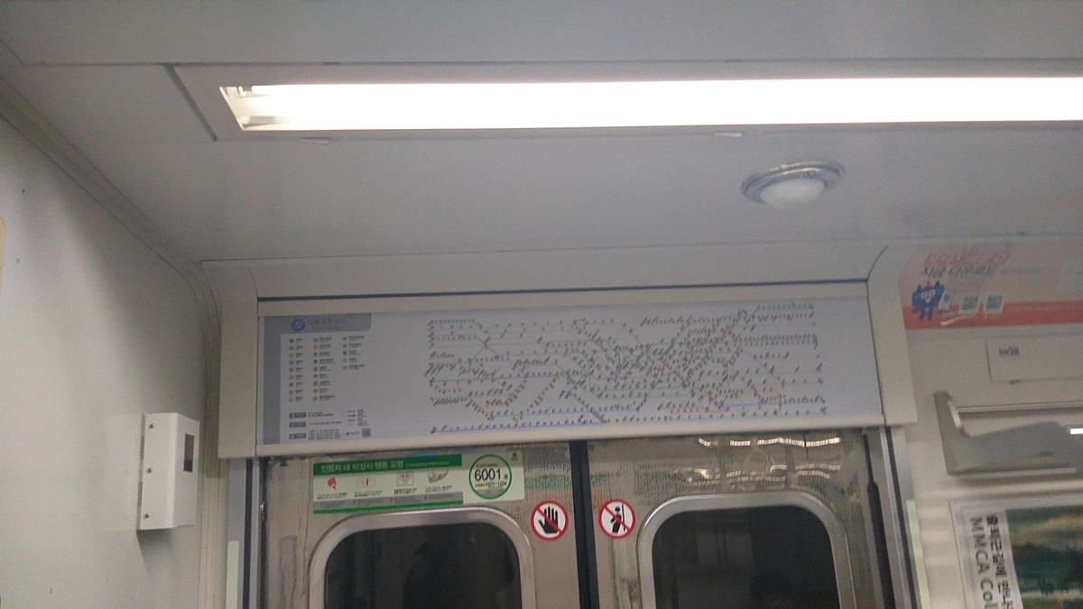 Seoul Metro 6000 series/Gallery | Locomotive Wiki | Fandom