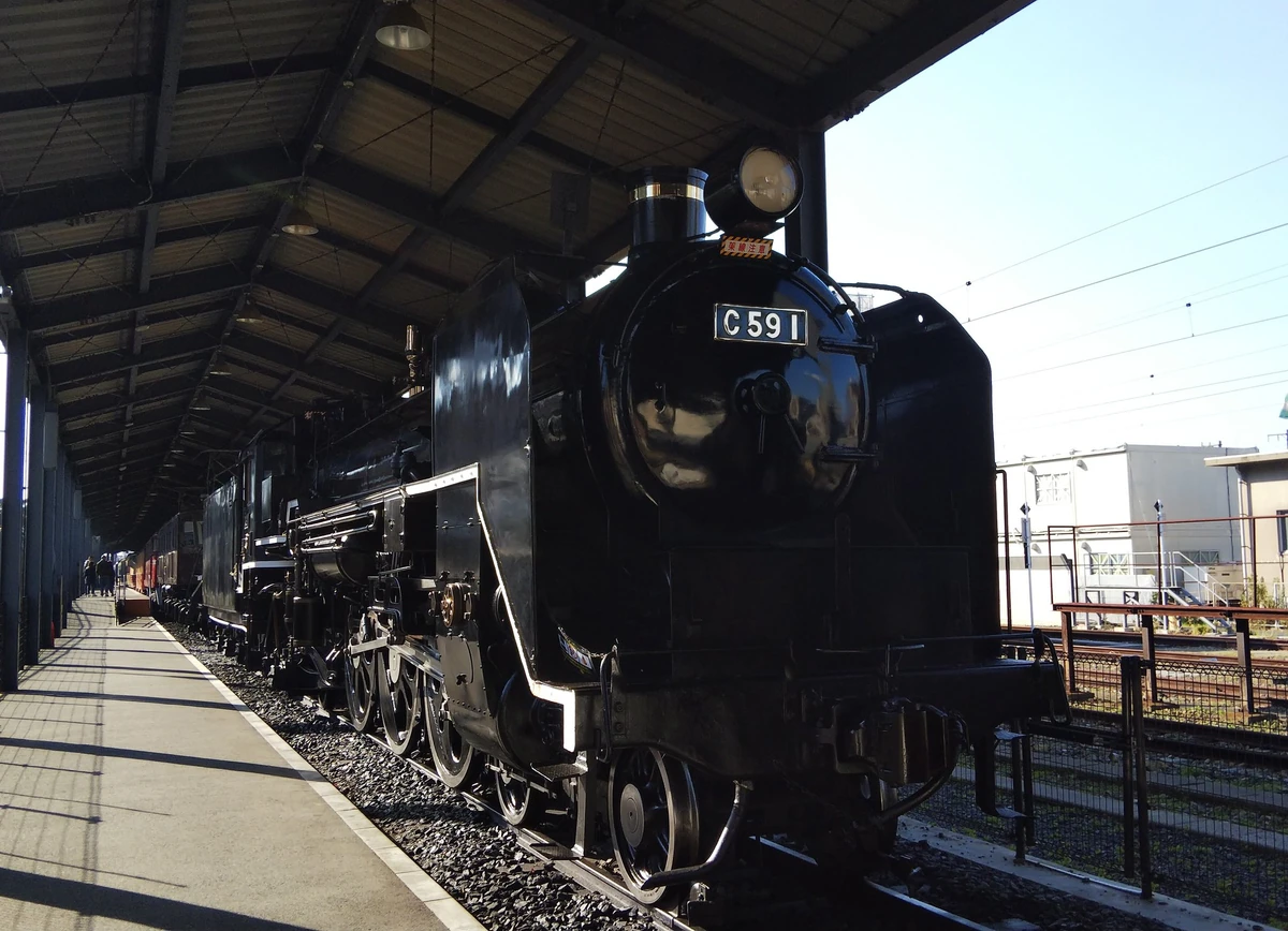 JNR Class C59 No. C59 1 | Locomotive Wiki | Fandom