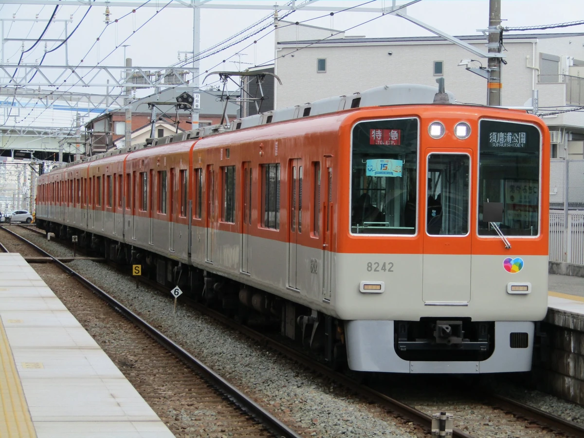 Category:Mukogawa locomotives | Locomotive Wiki | Fandom