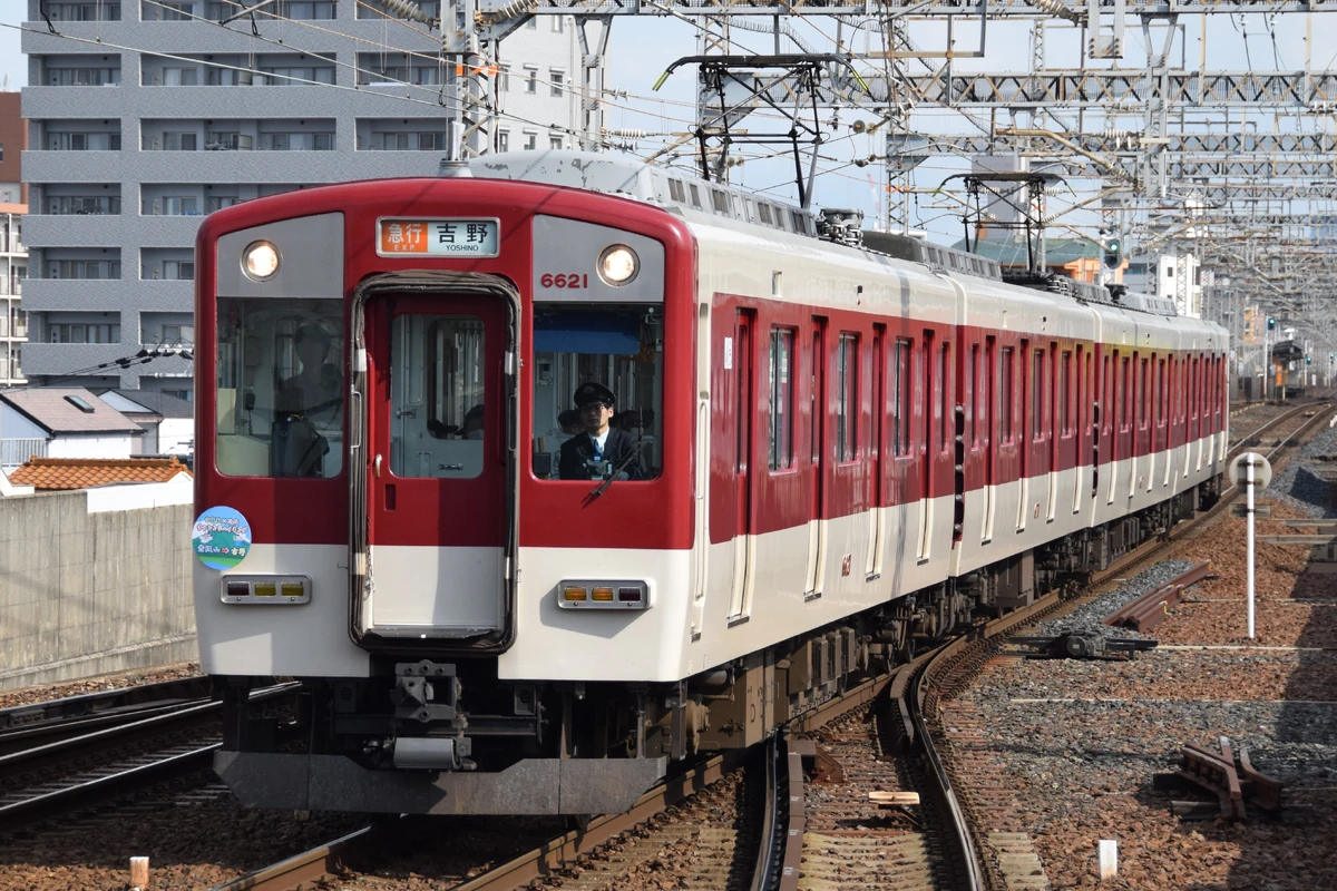 Kintetsu 6620 series | Locomotive Wiki | Fandom