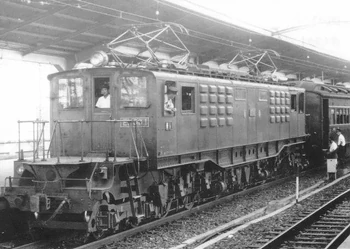 JNR Class EF50 | Locomotive Wiki | Fandom