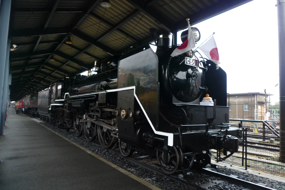 JNR Class C59 | Locomotive Wiki | Fandom