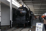 JNR Class C62 | Locomotive Wiki | Fandom