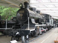 JNR Class 8620 | Locomotive Wiki | Fandom