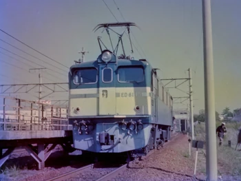 JNR Class ED61 | Locomotive Wiki | Fandom