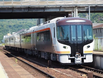 HC85 series | Locomotive Wiki | Fandom