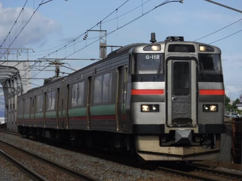 731 series | Locomotive Wiki | Fandom