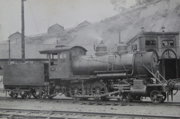 JGR Class 8100 | Locomotive Wiki | Fandom