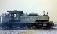 KUR ED1 Class/Gallery | Locomotive Wiki | Fandom