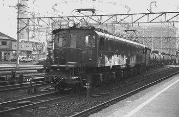 JNR Class EF11 | Locomotive Wiki | Fandom