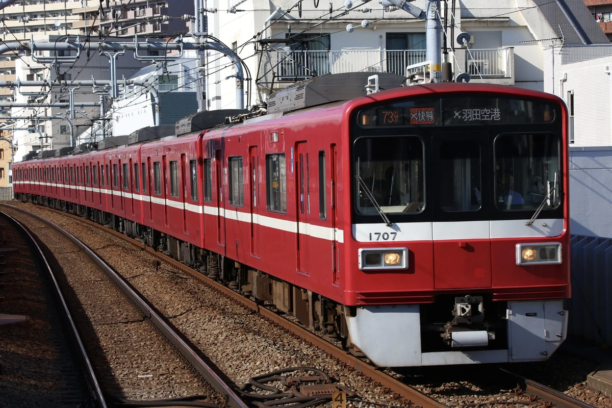 Keikyu 1500 series | Locomotive Wiki | Fandom