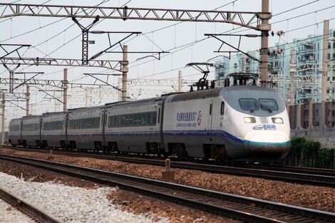 China Railway DJJ1 | Locomotive Wiki | Fandom
