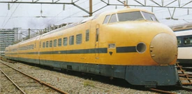 Class 922 Shinkansen | Locomotive Wiki | Fandom