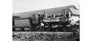 Central Pacific No. 60 Jupiter/Gallery | Locomotive Wiki | Fandom